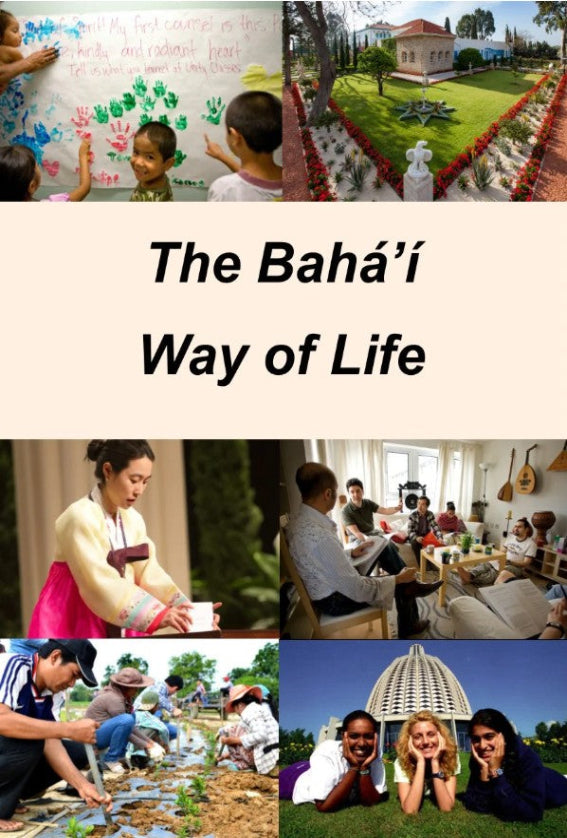 The Baha'i Way of Life – Bahá’í Books Canada / Librairie bahá’íe Canada